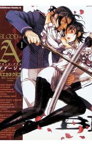 &nbsp;&nbsp;&nbsp; BLOOD＋A 1 B6版 の詳細 出版社: 角川書店 レーベル: 角川コミックスエース 作者: スエカネクミコ カナ: ブラッドプラスアダージョ / スエカネクミコ サイズ: B6版 ISBN: 40...
