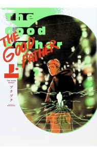 &nbsp;&nbsp;&nbsp; The　Good　Father 上 B6版 の詳細 出版社: KADOKAWA レーベル: BRIDGE　COMICS 作者: プクプク カナ: ザグッドファーザー / プクプク サイズ: B6版 IS...