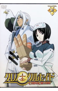 &nbsp;&nbsp;&nbsp; クロノクルセイド　Chapter．7 の詳細 付属品: ブックレット付 発売元: ハピネット カナ: クロノクルセイド07 / クレナイユウ ディスク枚数: 1枚 品番: BIBA4307 リージョンコ...