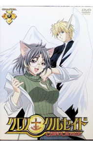 &nbsp;&nbsp;&nbsp; クロノクルセイド　Chapter．9 の詳細 付属品: ブックレット付 発売元: ハピネット カナ: クロノクルセイド09 / クレナイユウ ディスク枚数: 1枚 品番: BIBA4309 リージョンコ...