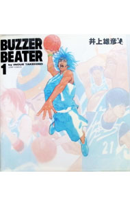 &nbsp;&nbsp;&nbsp; BUZZER　BEATER 1 変型版 の詳細 出版社: 集英社 レーベル: ジャンプコミックス 作者: 井上雄彦 カナ: ブザービーター / イノウエタケヒコ サイズ: 変型版 ISBN: 40887...