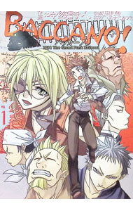 &nbsp;&nbsp;&nbsp; バッカーノ！1931−The　Grand　Punk　Railroad− 1 B6版 の詳細 出版社: メディアワークス レーベル: Dengeki　Comics 作者: 吟遊詩人 カナ: バッカーノ19...