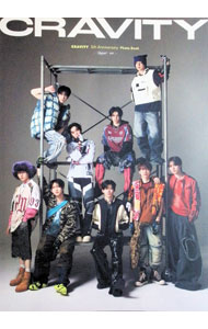 &nbsp;&nbsp;&nbsp; CRAVITY　5th　Anniversary　Photo　Book　Hyper　ver． 単行本 の詳細 出版社: イマジカインフォス レーベル: 作者: CRAVITY カナ: クレビティフィフスア...