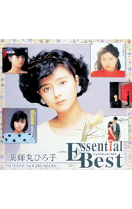 &nbsp;&nbsp;&nbsp; エッセンシャル・ベスト の詳細 発売元: EMIミュージック・ジャパン アーティスト名: 薬師丸ひろ子 カナ: エッセンシャルベスト / ヤクシマルヒロコ YAKUSHIMARU HIROKO ディスク...