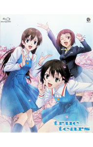 &nbsp;&nbsp;&nbsp; 【Blu−ray】true　tears　Blu−ray　BOX　ブックレット付 の詳細 発売元: バンダイビジュアル カナ: トゥルーティアーズブルーレイボックスブルーレイディスク / ニシムラジュンジ...