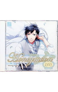 &nbsp;&nbsp;&nbsp; ハネムーン　Vol．5　【佐野瑛太】 の詳細 発売元: fortissimo アーティスト名: 吉野裕行 カナ: ハネムーン5サノエイタ / ヨシノヒロユキ ディスク枚数: 1枚 品番: FF012 発...