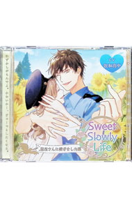 &nbsp;&nbsp;&nbsp; "Sweet　Slowly　Life　駐在さんに嫁ぎました編" の詳細 発売元: 株式会社ニノヤ アーティスト名: アニメ カナ: スウィートスローリーライフチュウザイサンニトツギマシタヘン SWEET...
