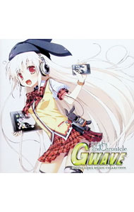&nbsp;&nbsp;&nbsp; GWAVE　2011　2nd　Chronicle の詳細 発売元: ソル・インターナショナル アーティスト名: ゲーム カナ: ジーウェイブ20112エヌディークロニクル / ゲーム ディスク枚数: 1...