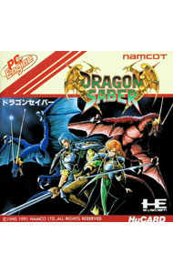 &nbsp;&nbsp;&nbsp; ドラゴンセイバー の詳細 メーカー: ナムコ 機種名: PCエンジン ジャンル: シューティング 品番: NC91005 カナ: ドラゴンセイバー 発売日: 1991/12/27 関連商品リンク : P...