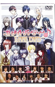 &nbsp;&nbsp;&nbsp; オトメイトパーティー　Live　DVD の詳細 発売元: ヴァルハラ カナ: オトメイトパーティーライブディーブイディー / オカノコウスケ ディスク枚数: 1枚 品番: VLDJ0001 リージョンコ...