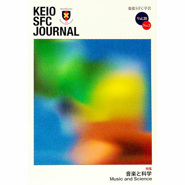 &nbsp;&nbsp;&nbsp; KEIO　SFC　JOURNAL　Vol．20No．2（2020） 単行本 の詳細 出版社: 慶應SFC学会 レーベル: 作者: 慶應義塾大学湘南藤沢学会 カナ: ケイオウエスエフシージャーナル2022...