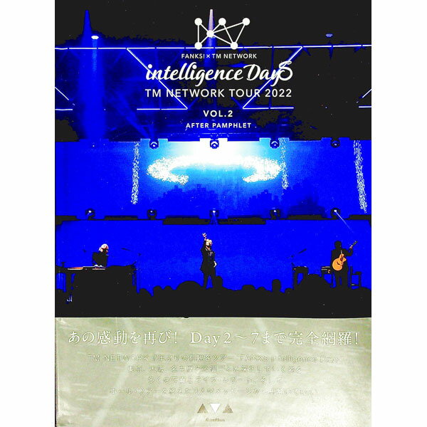 &nbsp;&nbsp;&nbsp; FANKS！×TM　NETWORK　intelligence　Days　TM　NETWORK　TOUR　2022 VOL．2 単行本 の詳細 出版社: リットーミュージック レーベル: 作者: リットー...
