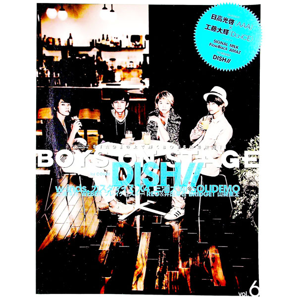 &nbsp;&nbsp;&nbsp; BOYS　ON　STAGE vol．6 単行本 の詳細 出版社: KADOKAWA レーベル: エンターブレインムック 作者: KADOKAWA カナ: ボーイズオンステージ / カドカワ サイズ: 単...