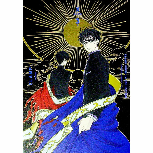 &nbsp;&nbsp;&nbsp; CLAMP　PREMIUM　COLLECTION　X 3 B6版 の詳細 出版社: KADOKAWA レーベル: 単行本コミックス 作者: CLAMP カナ: クランププレミアムコレクションエックス /...