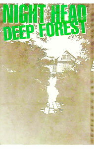 &nbsp;&nbsp;&nbsp; Night　head　deep　forest 単行本 の詳細 出版社: 角川書店 レーベル: 作者: 飯田譲治 カナ: ナイトヘッドディープフォレスト / イイダジョウジ サイズ: 単行本 ISBN: ...