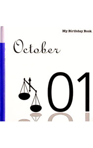 &nbsp;&nbsp;&nbsp; 10月1日　My　Birthday　Book 単行本 の詳細 出版社: デアゴスティーニ・ジャパン レーベル: 作者: 天城映【監修】 カナ: ジュウガツツイタチマイバースデイブック / アマキエイ サ...