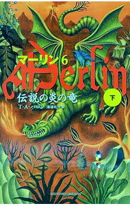 &nbsp;&nbsp;&nbsp; マーリン 6 新書 の詳細 出版社: 主婦の友社 レーベル: PETITS 作者: BarronThomas　A． カナ: マーリン / TAバロン サイズ: 新書 ISBN: 978407261290...
