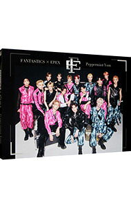 &nbsp;&nbsp;&nbsp; "【CD＋BD＋フォトブック】Peppermint　Yum　初回生産限定盤" の詳細 発売元: エイベックス・ミュージック・クリエイティヴ株式会社 アーティスト名: FANTASTICS，EPEX カナ...