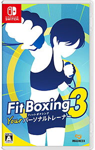 &nbsp;&nbsp;&nbsp; Fit　Boxing3　Your　パーソナルトレーナー の詳細 メーカー: イマジニア 機種名: Nintendo　Switch ジャンル: スポーツ 品番: HACPBDWKA カナ: フィットボクシ...
