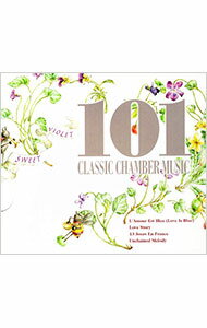 &nbsp;&nbsp;&nbsp; 【4CD】クラシック室内楽団で聴く　癒しのスタンダード101 の詳細 発売元: キープ アーティスト名: マッフェイ弦楽四重奏団 カナ: クラシックシツナイガクダンデキクイヤシノスタンダード / マッフ...