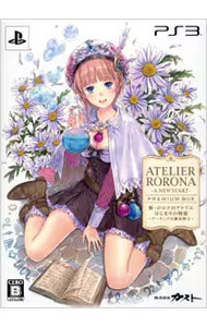 &nbsp;&nbsp;&nbsp; 【ペーパーウエイト・シール同梱】新・ロロナのアトリエ　はじまりの物語−アーランドの錬金術士−　プレミアムボックス の詳細 メーカー: ガスト 機種名: プレイステーション3 ジャンル: ロールプレイング...