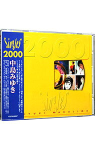 &nbsp;&nbsp;&nbsp; "Singles　2000" の詳細 発売元: ヤマハミュージックコミュニケーションズ アーティスト名: 中島みゆき カナ: シングルズ2000 SINGLES 2000 / ナカジマミユキ NAKAJ...