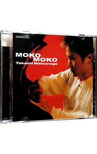 &nbsp;&nbsp;&nbsp; "MOKO−MOKO" の詳細 発売元: 東芝EMI アーティスト名: 松永貴志 カナ: モコモコ / マツナガタカシ ディスク枚数: 1枚 品番: TOCJ68059 発売日: 2003/11/06 ...