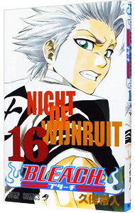 &nbsp;&nbsp;&nbsp; "BLEACH−ブリーチ− 16" 新書版 の詳細 出版社: 集英社 レーベル: ジャンプコミックス 作者: 久保帯人 カナ: ブリーチ / クボタイト サイズ: 新書版 ISBN: 978408873...