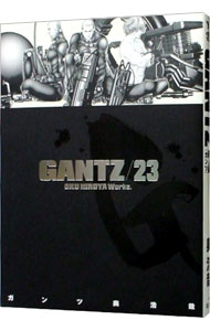 &nbsp;&nbsp;&nbsp; "GANTZ 23" B6版 の詳細 出版社: 集英社 レーベル: ヤングジャンプコミックス 作者: 奥浩哉 カナ: ガンツ / オクヒロヤ サイズ: B6版 ISBN: 9784088774459 発...