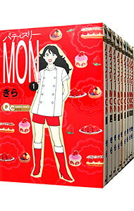 &nbsp;&nbsp;&nbsp; パティスリーMON　＜全10巻セット＞ の詳細 出版社: 集英社 レーベル: QUEEN’S　COMICS 作者: きら カナ: パティスリーモンゼン10カンセット / キラ サイズ: 新書版 関連商品...