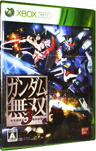 &nbsp;&nbsp;&nbsp; "ガンダム無双3" の詳細 メーカー: バンダイナムコエンターテインメント 機種名: Xbox360 ジャンル: アクション 品番: JES100114 カナ: ガンダムムソウ3 発売日: 2010/1...