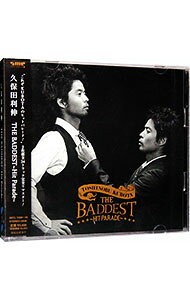 &nbsp;&nbsp;&nbsp; "【2CD】THE　BADDEST−Hit　Parade−" の詳細 発売元: エスエムイーレコーズ アーティスト名: 久保田利伸 カナ: ザバッデストヒットパレード THE BADDEST - HIT...