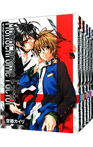 &nbsp;&nbsp;&nbsp; "モノクローム・ファクター　＜全11巻セット＞" の詳細 出版社: マッグガーデン レーベル: BLADE　COMICS　avarus 作者: 空廼カイリ カナ: モノクロームファクターゼン11カンセッ...