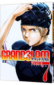 &nbsp;&nbsp;&nbsp; "GRAND　SLAM 7" B6版 の詳細 出版社: 集英社 レーベル: ヤングジャンプコミックス 作者: 河野慶 カナ: グランドスラム / カワノケイ サイズ: B6版 ISBN: 9784088...