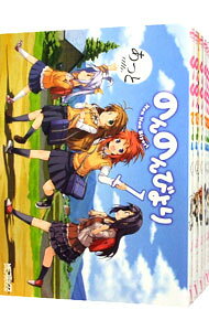 &nbsp;&nbsp;&nbsp; のんのんびより　＜全16巻セット＞ の詳細 出版社: KADOKAWA レーベル: MFコミックス　アライブシリーズ 作者: あっと カナ: ノンノンビヨリゼン16カンセット / アット サイズ: B6...