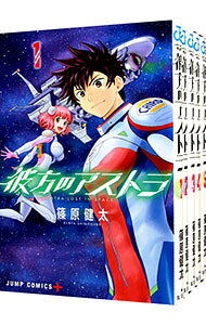 &nbsp;&nbsp;&nbsp; "彼方のアストラ　＜全5巻セット＞" の詳細 出版社: 集英社 レーベル: ジャンプコミックス 作者: 篠原健太 カナ: カナタノアストラゼン5カンセット / シノハラケンタ サイズ: 新書版 関連商品...