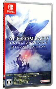&nbsp;&nbsp;&nbsp; "ACE　COMBAT7：　SKIES　UNKNOWN　DELUXE　EDITION" の詳細 メーカー: バンダイナムコエンターテインメント 機種名: Nintendo　Switch ジャンル: シュ...