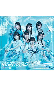 &nbsp;&nbsp;&nbsp; "【CD＋DVD】告白心拍数　Type−C" の詳細 発売元: エイベックス・ミュージック・クリエイティヴ株式会社 アーティスト名: SKE48 カナ: コクハクシンパクスウタイプシー KOKUHAKU...