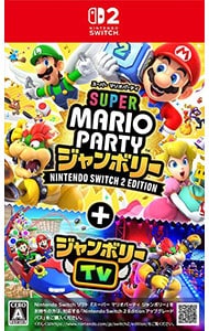 &nbsp;&nbsp;&nbsp; スーパー　マリオパーティ　ジャンボリー　Nintendo　Switch2　Edition＋ジャンボリーTV の詳細 メーカー: 任天堂 機種名: Nintendo　Switch2 ジャンル: テーブル ...