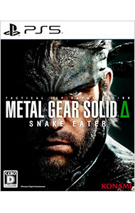&nbsp;&nbsp;&nbsp; "METAL　GEAR　SOLID　Δ：　SNAKE　EATER" の詳細 メーカー: コナミデジタルエンタテインメント 機種名: プレイステーション5 ジャンル: アクション 品番: VH009J1 ...