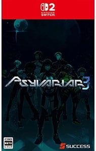 &nbsp;&nbsp;&nbsp; サイヴァリア3 の詳細 メーカー: サクセス 機種名: Nintendo　Switch2 ジャンル: シューティング 品番: KARISUCN01 カナ: サイヴァリア3 発売日: 2026/05/21...