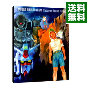 &nbsp;&nbsp;&nbsp; 【Blu−ray】機動戦士ガンダム　ククルス・ドアンの島　ブックレット付 の詳細 発売元: バンダイナムコフィルムワークス カナ: キドウセンシガンダムククルスドアンノシマブルーレイディスク / ヤスヒ...