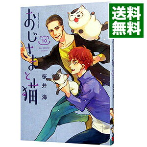 &nbsp;&nbsp;&nbsp; おじさまと猫 10 変型版 の詳細 出版社: スクウェア・エニックス レーベル: ガンガンコミックスpixiv 作者: 桜井海 カナ: オジサマトネコ / サクライウミ サイズ: 変型版 ISBN: 9...