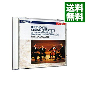 &nbsp;&nbsp;&nbsp; ベートーヴェン：弦楽四重奏曲第13番｜大フーガ の詳細 発売元: コロムビアミュージックエンタテインメント アーティスト名: スメタナ四重奏団 カナ: ベートーヴェンゲンガクシジュウソウキョクダイ13バ...