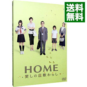 &nbsp;&nbsp;&nbsp; HOME　愛しの座敷わらし　スペシャル・エディション の詳細 発売元: ハピネット カナ: ホームイトシノザシキワラシスペシャルエディション / イズミセイジ ディスク枚数: 2枚 品番: BIBJ81...