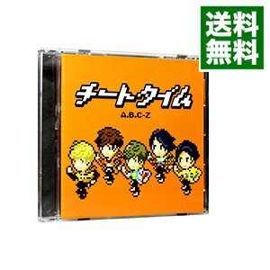&nbsp;&nbsp;&nbsp; チートタイム の詳細 発売元: 株式会社ポニーキャニオン アーティスト名: A．B．C−Z カナ: チートタイム / エービーシーズィー A.B.C-Z ディスク枚数: 1枚 品番: PCCA70552...