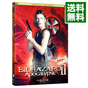 &nbsp;&nbsp;&nbsp; バイオハザードII　アポカリプス　スペシャル・エディション の詳細 発売元: ソニー・ピクチャーズエンタテインメント カナ: バイオハザード2アポカリプススペシャルエディション RESIDENT EVI...