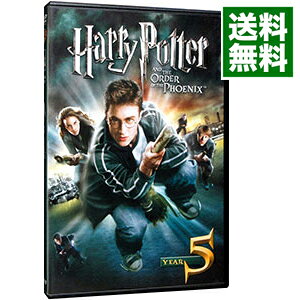 &nbsp;&nbsp;&nbsp; ハリー・ポッターと不死鳥の騎士団 の詳細 発売元: ワーナー・ホーム・ビデオ カナ: ハリーポッタートフシチョウノキシダン HARRY POTTER AND THE ORDER OF THE PHOEN...