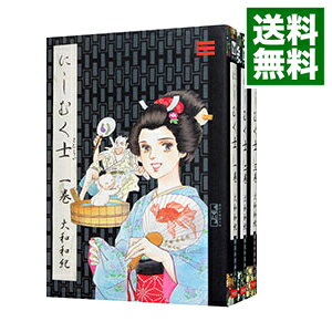 &nbsp;&nbsp;&nbsp; にしむく士　＜全3巻セット＞ の詳細 出版社: 講談社 レーベル: 講談社漫画文庫 作者: 大和和紀 カナ: ニシムクサムライゼン3カンセット / ヤマトワキ サイズ: 文庫版 関連商品リンク : 大和...