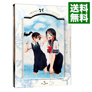 &nbsp;&nbsp;&nbsp; 【Blu−ray】明日ちゃんのセーラー服　5　完全生産限定版　特典CD・ブックレット付 の詳細 発売元: アニプレックス カナ: アケビチャンノセーラーフク5カンゼンセイサンゲンテイバンブルーレイディス...